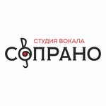 Soprano (ulitsa Butina No:51), müzik okulları ve konservatuarlar  Çita'dan