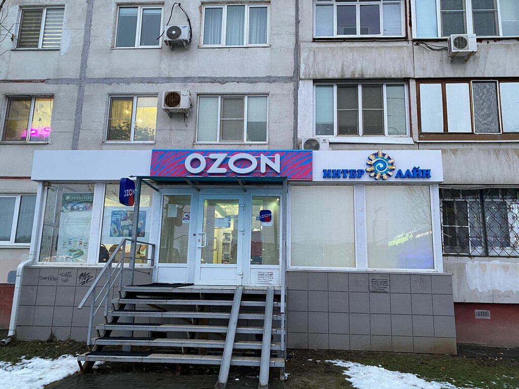 Seyahat acenteleri Interline, Voljski, foto