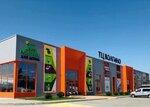 Arhitektura Mebeli (Bakhturova Street No:12Ж), mobilya mağazaları  Volgograd'dan