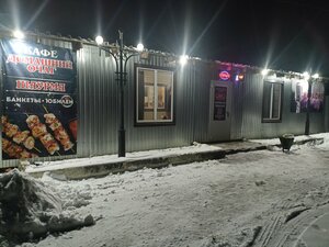 Кот в сапогах (Voronezh Region, rabochiy posyolok Kantemirovka), kafe  Voronejskaya oblastından