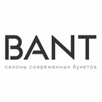 Bant (Blagodatnaya Street No:30), çiçekçiler  Saint‑Petersburg'dan