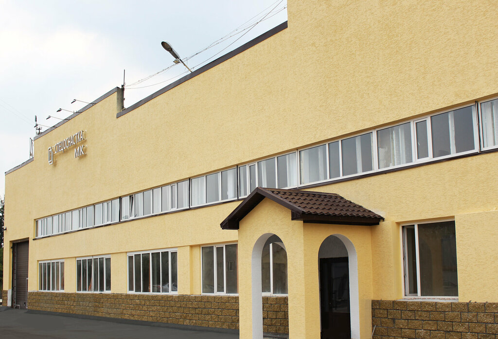 Havuz ekipmanları Спецоснастка МК, Ufa, foto