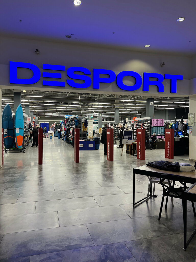 Spor mağazaları Desport, Rostov‑na‑Donu, foto
