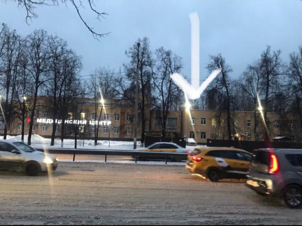 Epilasyon Sovershenstwo, Koroliov, foto