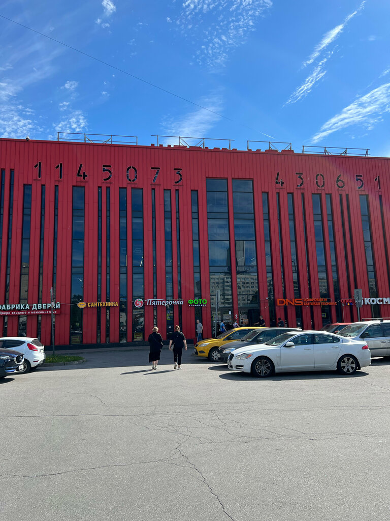 Ayakkabı tamiri Мульти-Мастер, Saint‑Petersburg, foto
