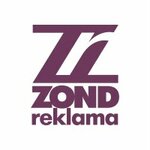Zond-reklama (Frunze Avenue No:115, Tomsk), reklam ajansları  Tomsk'tan