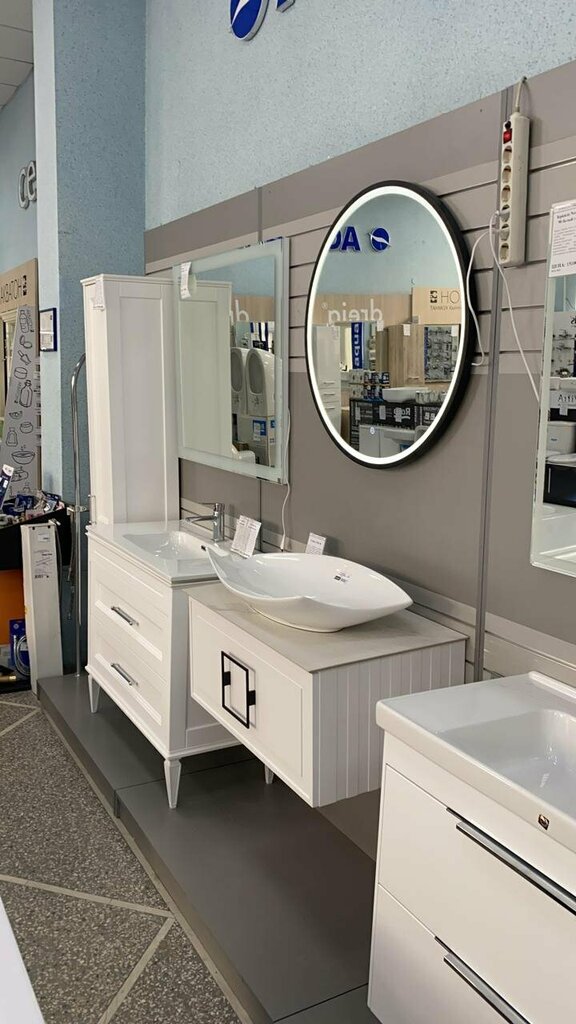 Banyo ve klozet mağazaları СантехГуру, Sevastopol, foto