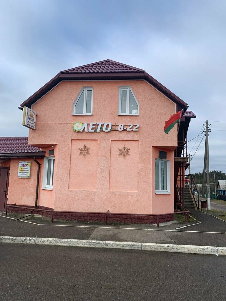 Market Лето-плюс, Brestskaya oblastı, foto