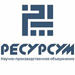 Ресурсум (Kemerovskaya ulitsa No:9), metal konstrüksiyon firmaları  Omsk'tan