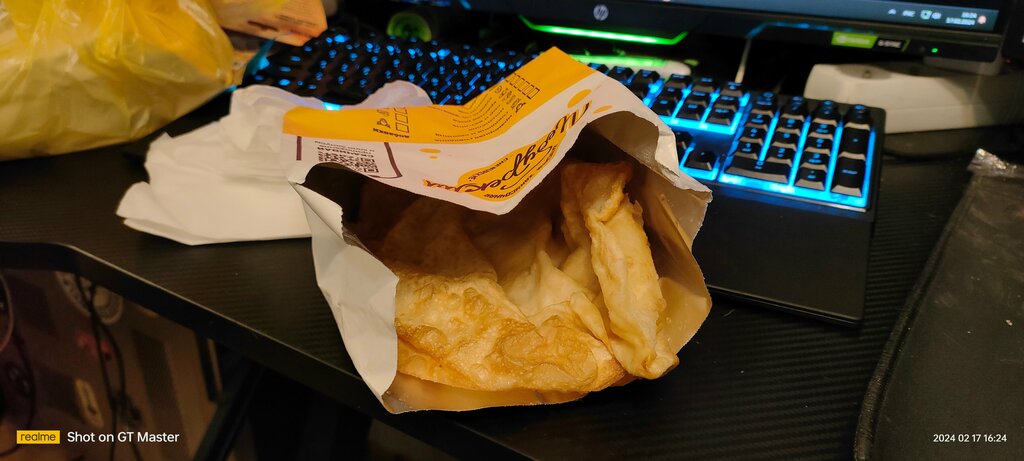Fast food Cheburek. me, Saint‑Petersburg, foto