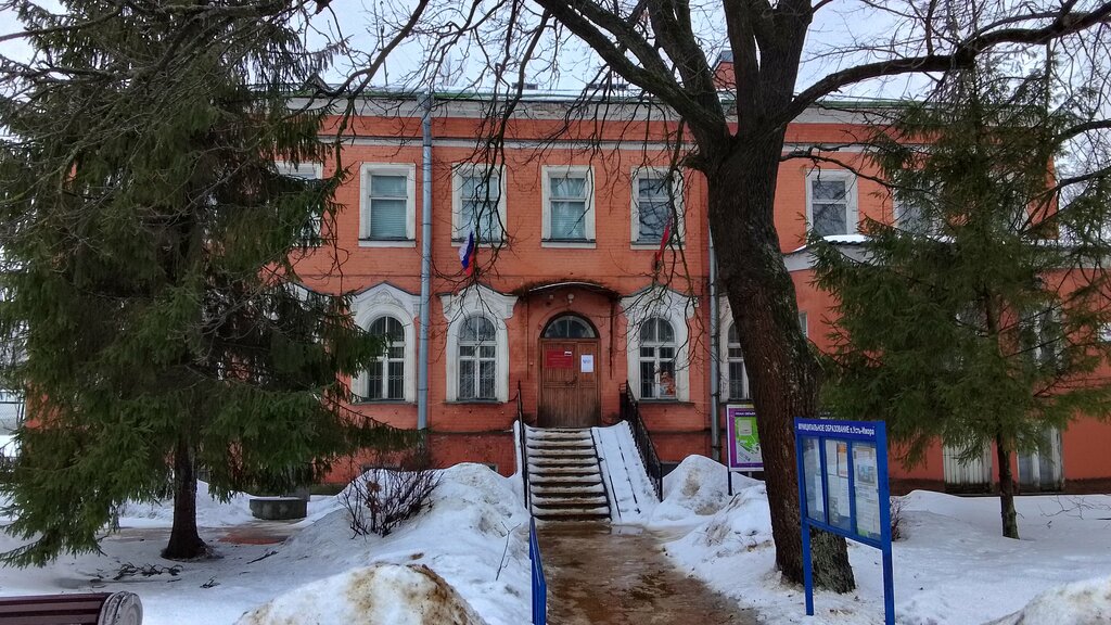 Turistik yerler Волостная управа, Saint‑Petersburg, foto