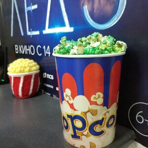 Cinema Bar (No:51, 1-y kvartal, Raduzhny, Russian Federation), vitamin bar