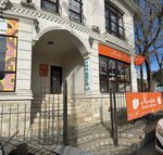 Мильфей (улица Сеченова No:47), pasta, şekerleme ve tatlı  Yalta'dan