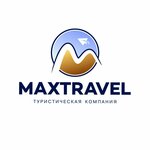 Max travel (Lermontova Street No:52, Khabarovsk), seyahat acenteleri  Habarovsk'tan