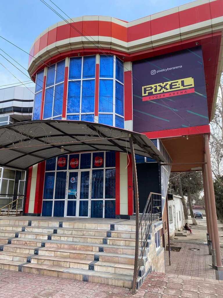 Bilgisayar kulübü Pixel Cyber Arena, , foto