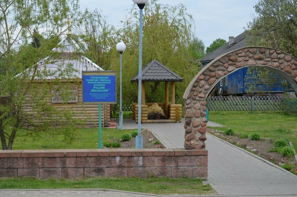Pınar, çay Геологический памятник республиканского значения родник Ивьевский, İvye, foto