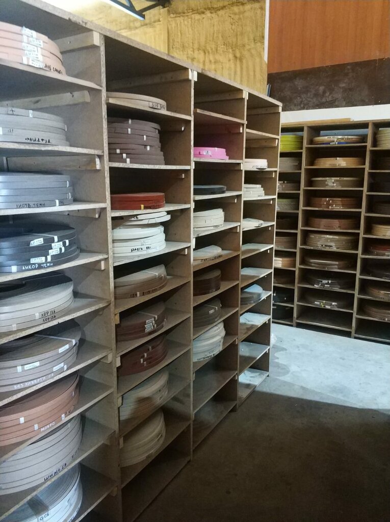 Mobilya aksesuar ve parçaları Закрома Родины, Saint‑Petersburg ve Leningradskaya oblastı, foto