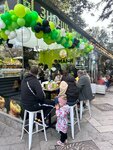 Amani (улица К. Маркса No:6Б), fast food  Yalta'dan