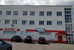 Face_Spa_Ufa (ulitsa Nadezhdy No:1/3), masaj salonları  Ufa'dan