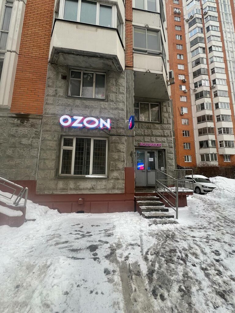 Fotokopi dükkanları Copix, Moskova, foto