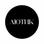 Лютик (ulitsa Sibirskiy Trakt No:78), çiçekçiler  Kazan'dan
