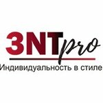 3NTpro Studio (Sofiyskaya Street No:8к1с1), araç film kaplama  Saint‑Petersburg'dan