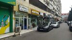 Buxur Parfum (Mеhеmmеd Hadi Street No:231C), kozmetik ve parfümeri mağazaları  Bakü'den