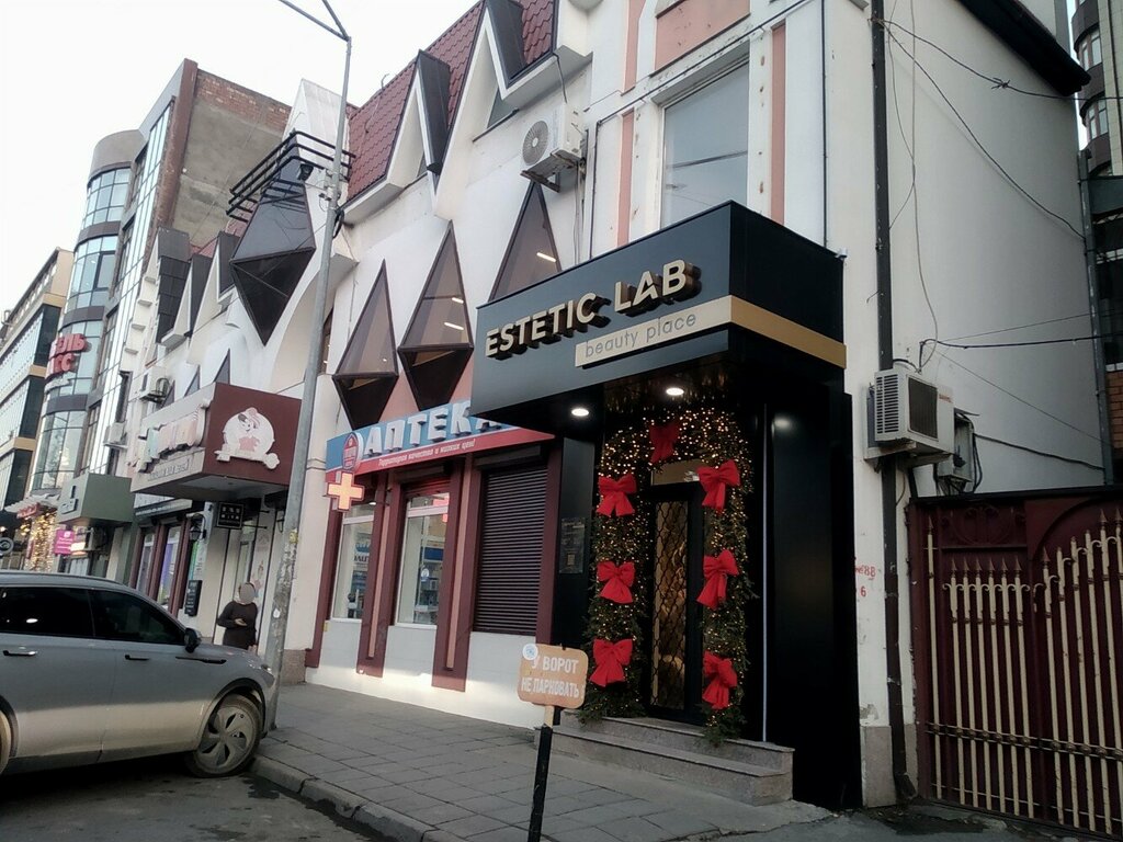 Güzellik salonu Estetic Lab, Makhachkala, foto
