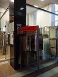 Dr. Deco (Ust-Kurdyumskaya ulitsa No:12), giyim mağazası  Saratov'dan