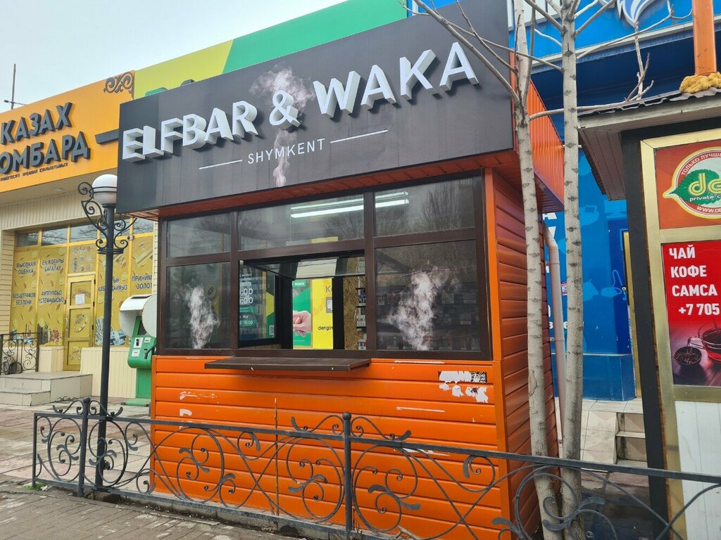 Elektronik sigara satış noktaları ElfBar & Waka, Çimkent (Şımkent), foto