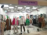 Cocktail di Moda (Tipanova Street No:27/39), giyim mağazası  Saint‑Petersburg'dan