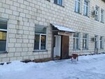 Cafeteria (N.N. Sïlïn street No:19В), kantin, yemekhane  Semey'den