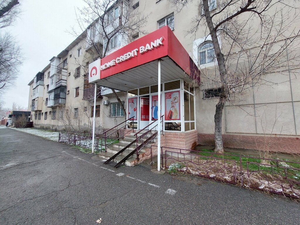 ATM'ler Home Credit Bank, Taraz, foto