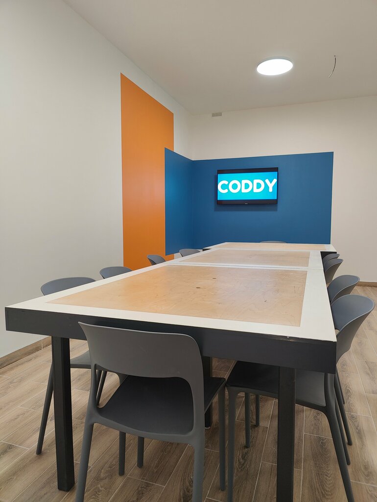 Çocuk gelişim merkezleri Coddy, Belooziorski, foto