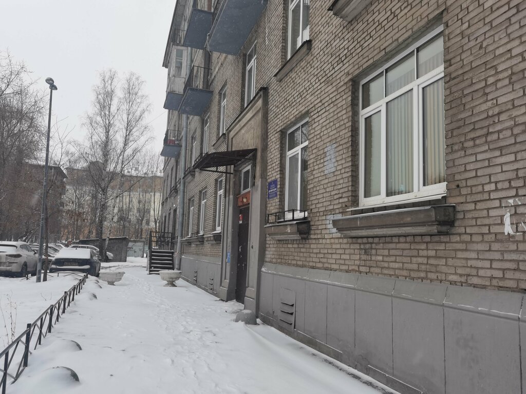 Sulh hakimi Sudebny uchastok № 71, Saint‑Petersburg, foto
