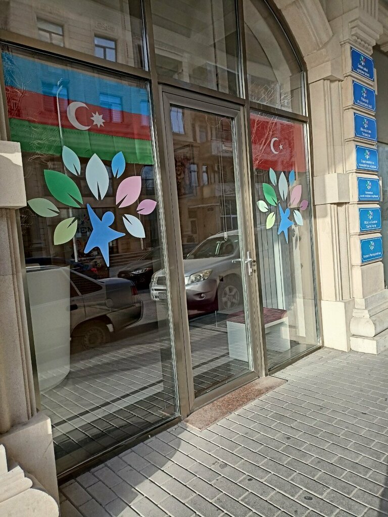 Psikoloji merkezi Mem Psixologiya Mərkəzi, Bakü, foto