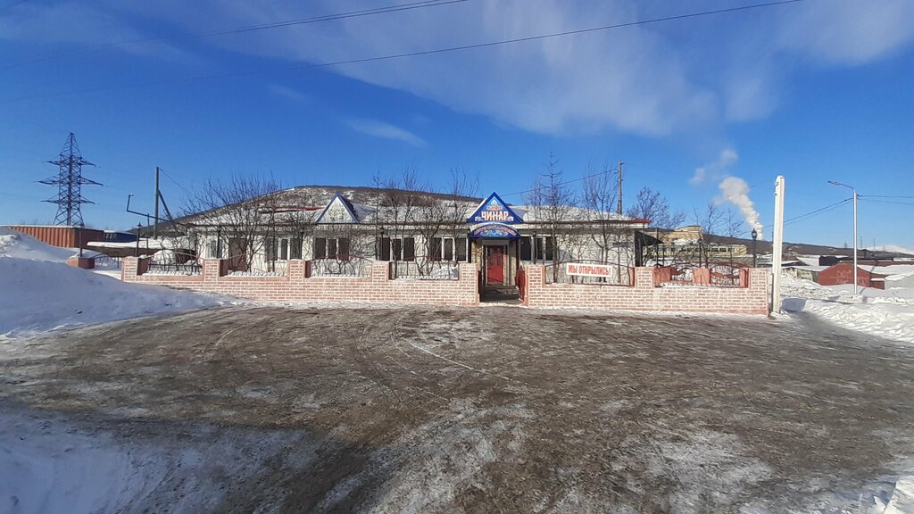 Kafe Чинар, Magadan, foto