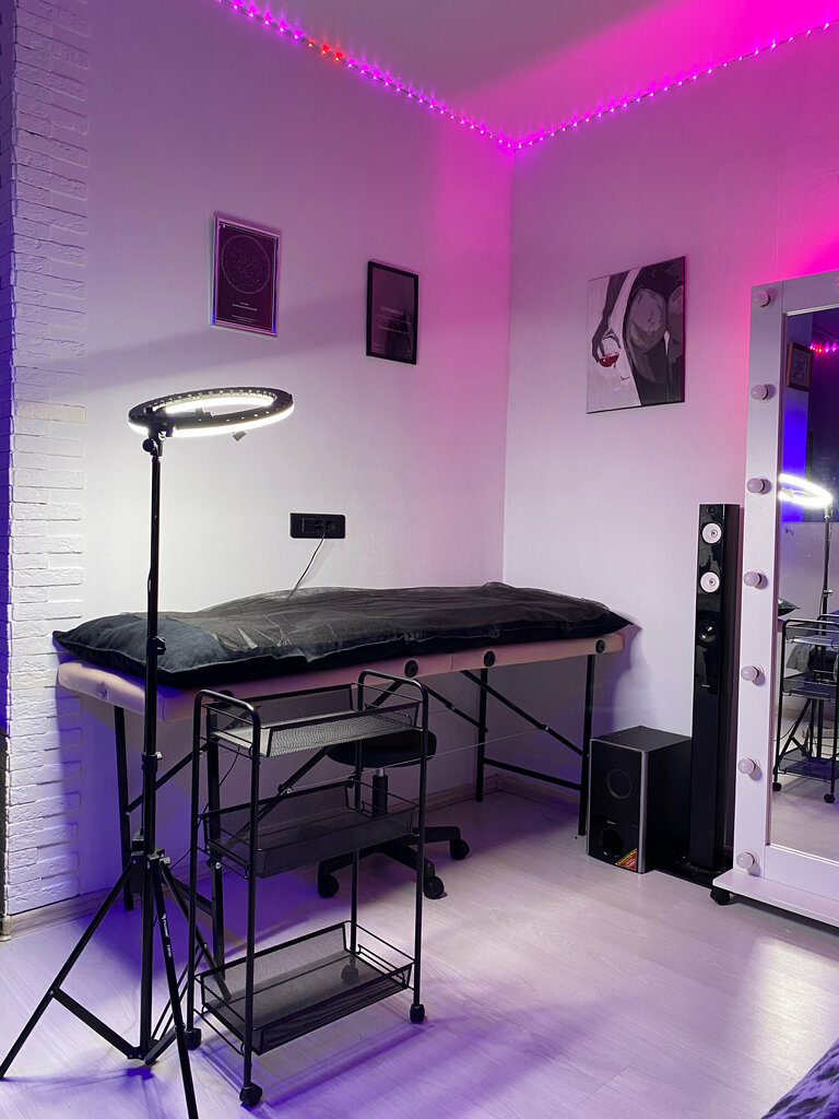 Kaş ve kirpik salonu Ламинирование ресниц, Liubertsy, foto