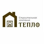Teplo (ulitsa Radio No:7, posyolok Kryazh), hamam ve sauna inşaatı  Samara'dan