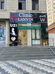Lanvin Clinic (Nukus Street No:74), tıp merkezleri ve klinikler  Taşkent'ten