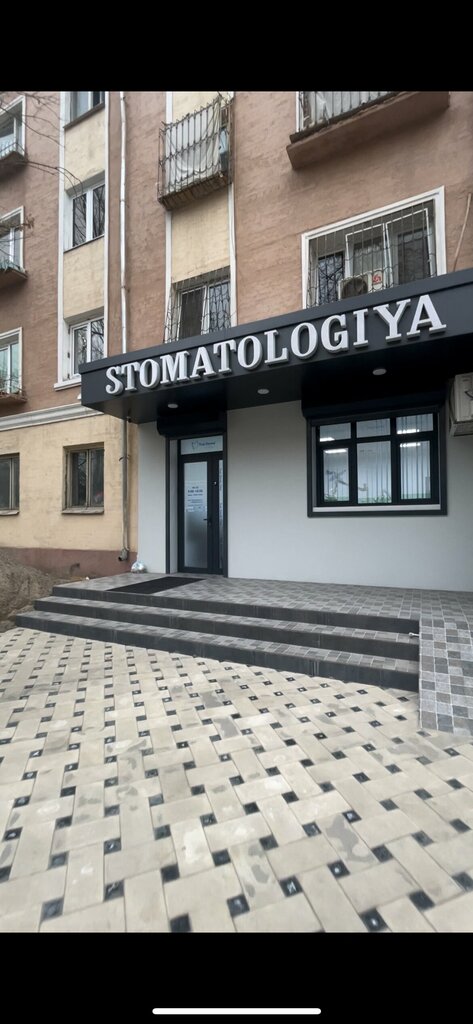 Özel ağız ve diş sağlığı klinikleri ve muayenehaneleri Trust Dental, Taşkent, foto