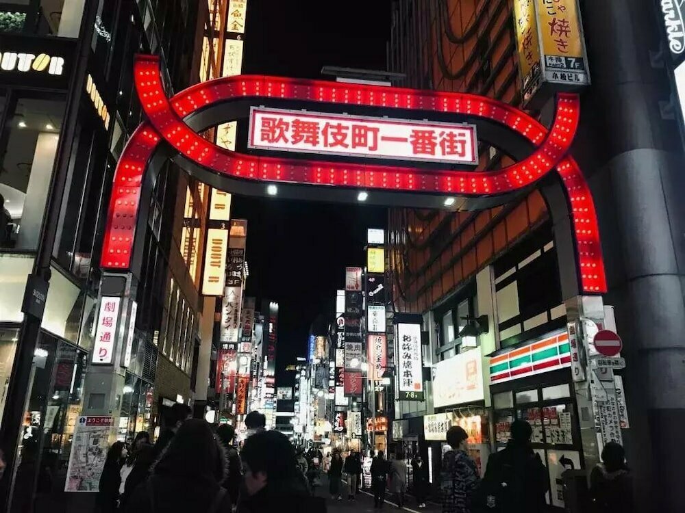 Otel Kawaii House - Hostel, Caters to Women, Tokyo, foto