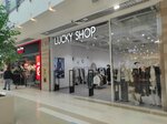 Lucky Shop (Entuziastov Street No:20), giyim mağazası  Ufa'dan