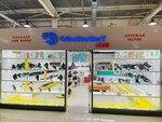 Gaaron (No:159, Atyraý shaǵyn aýdany), satış ekipmanları firmaları  Almatı'dan