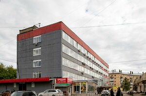 Оздоровительный кабинет (Pobedy Avenue No:3, Tver), masaj salonları  Tver'den
