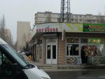 Böy dönər (Bеhruz Nuriyev Street No:466), fast food  Bakü'den