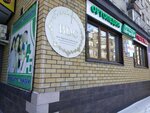 Boutique de chocolate (Alaş Qozbağarov street No:24), pasta, şekerleme ve tatlı  Semey'den