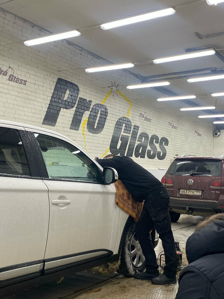 Otomobil camları Pro Glass, Balaşiha, foto