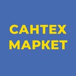 Santeh-Market (ulitsa Sofyi Perovskoy No:104), banyo ve klozet mağazaları  Yekaterinburg'dan