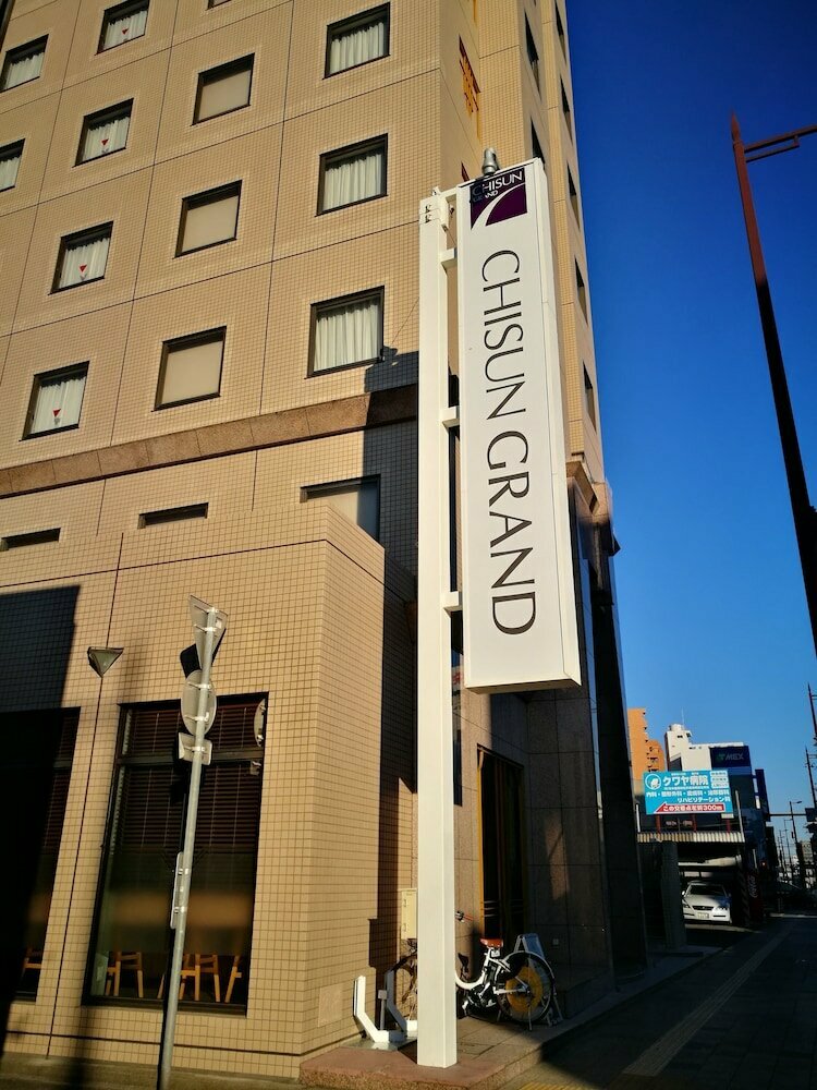 Otel Alphabed Takamatsu Matsushimacho East, Takamatsu, foto